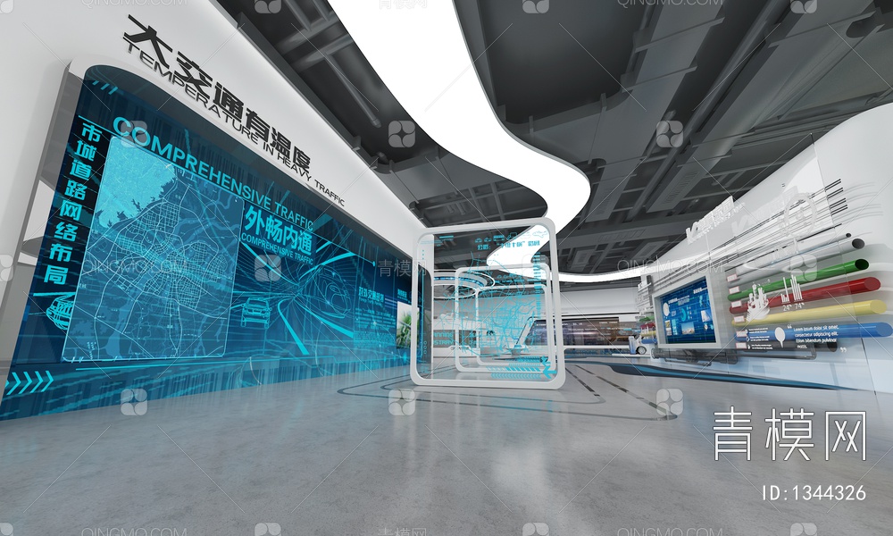 科技能源展厅 通电玻璃屏 互动触摸一体机 互动触摸屏 VR互动装置3D模型 现代VR有灯光有贴图MAX2016科技能源展厅 通电玻璃屏