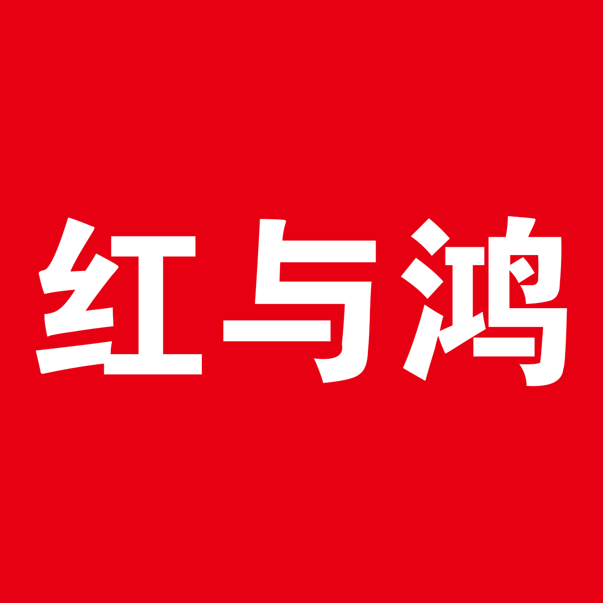  ID1357130 