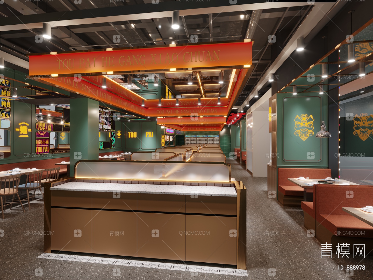 【餐饮，门头，饭店3D模型】-现代CR有灯光有贴图MAX2014餐饮，门头，饭店3d模型下载-ID888978-免费3Dmax模型库 - 青模3d模型网