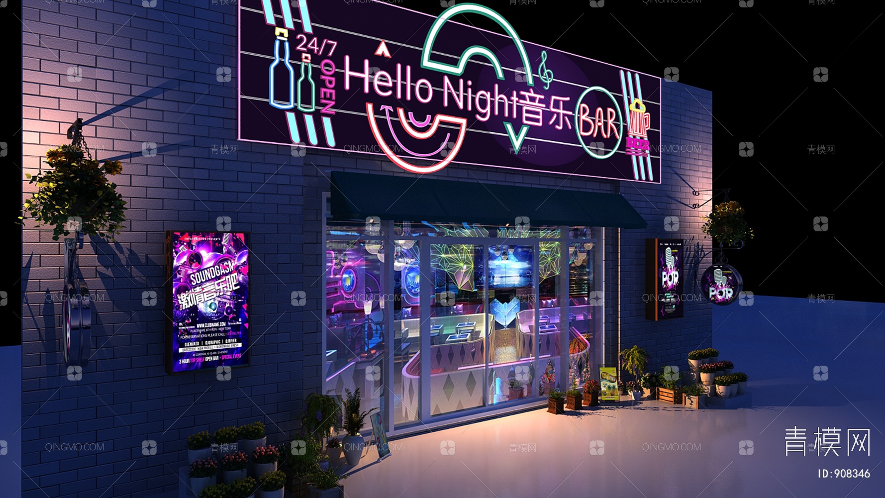 【店面，门头，门楣3D模型】-现代VR有灯光有贴图MAX2016店面，门头，门楣3d模型下载-ID908346-免费3Dmax模型库 - 青模 ...