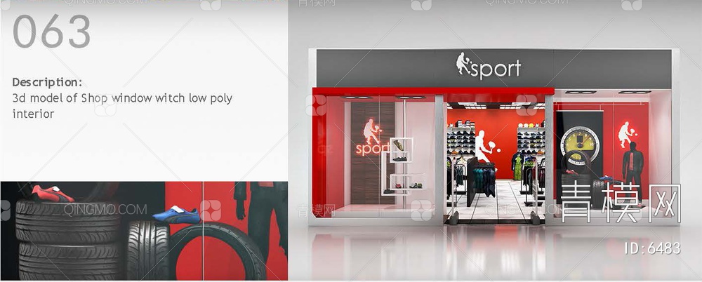 【商店门头3D模型】-VRMAX2010商店门头3d模型下载-ID6483-免费3Dmax模型库 - 青模3d模型网